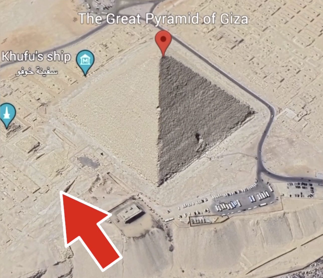 The Subterranean Tomb of Idu